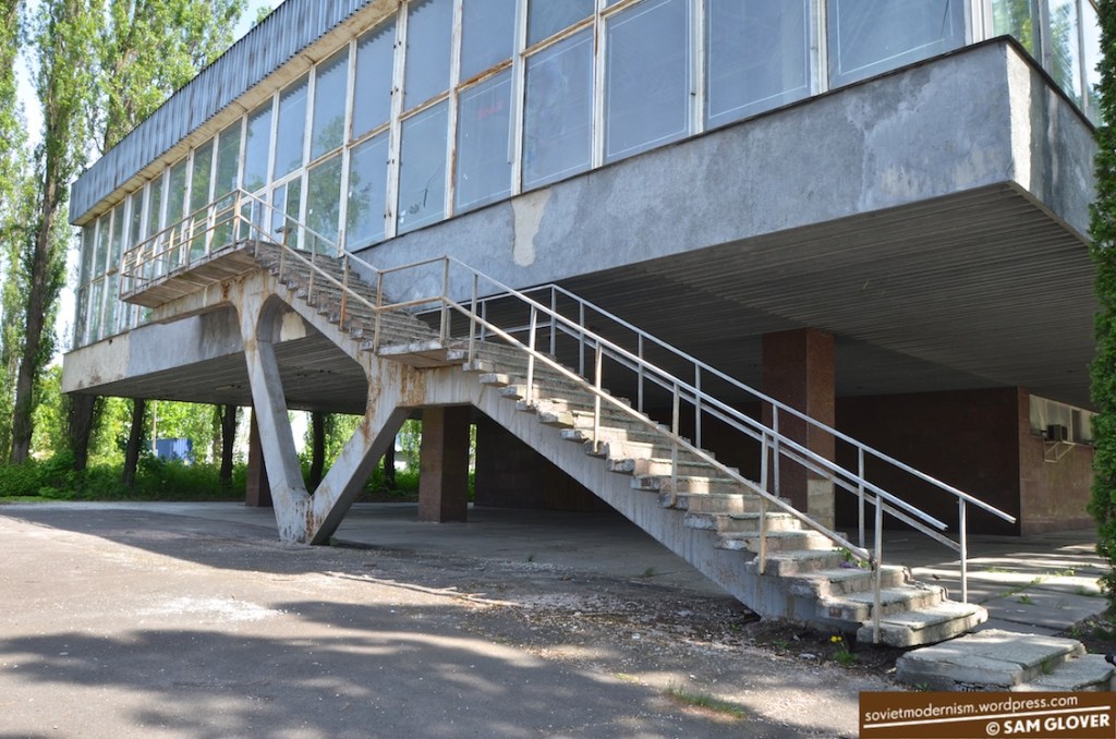 VDNKh, Kiev, Ukraine – Soviet Modernism