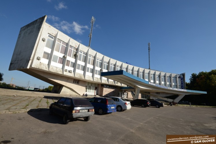 Lviv Bus Station, Ukraine – Soviet Modernism